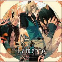 [BLCD] Lamento~BEYOND THE VOID~DRAMA CD Vol.3 | BL Drama